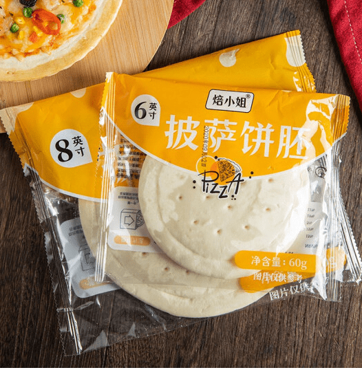 Automatic Pita Bread Khubz Flow wrapping machine - BOGAL Packing Machine