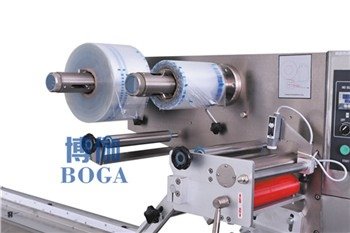 Automatic popsicle ice cream flow packing machine - BOGAL Packing Machine