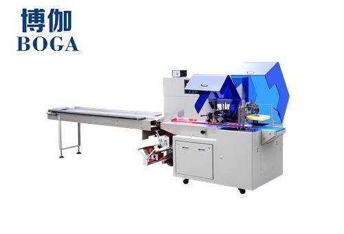 Automatic vegetable horizontal flow wrapper machine - BOGAL Packing Machine