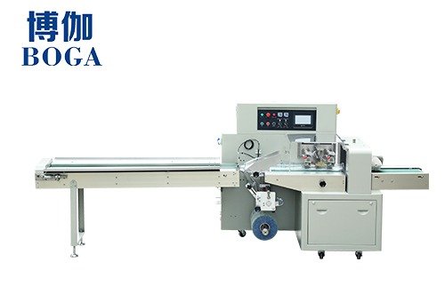 Disposable shaving Flow wrapping machine - BOGAL Packing Machine