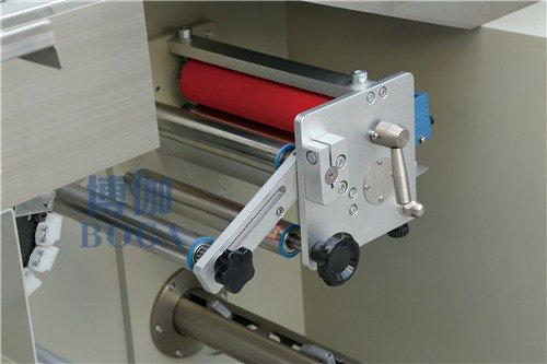 Horizontal flow wrap machine - BOGAL Packing Machine