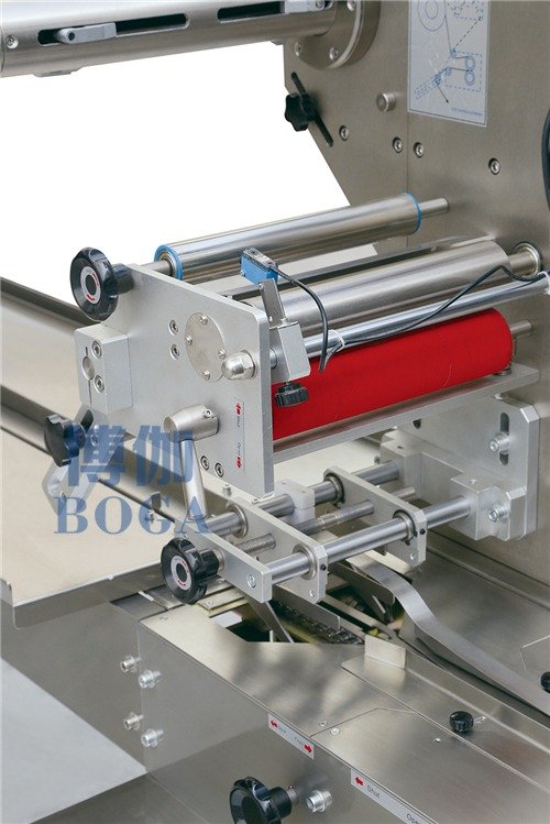 Horizontal flow wrap machine - BOGAL Packing Machine