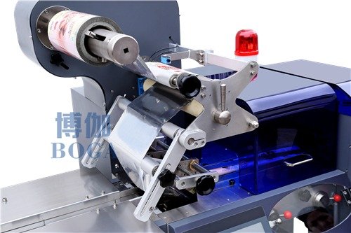 Three servo motors packaging machine - BOGAL Packing Machine