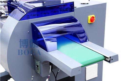 Three servo motors packaging machine - BOGAL Packing Machine